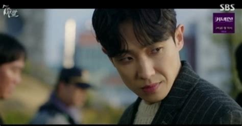 이유비 이정신 가슴에 칼 꽂았다충격 엔딩7인의 부활