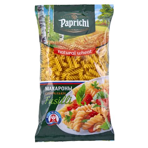 Nui xoắn Paprichi – Paprichi-Liên Bang Nga