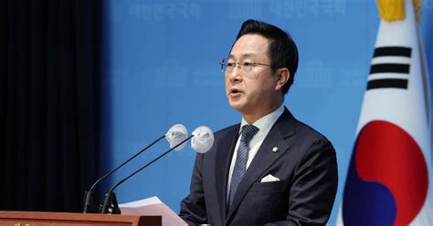 민주 쌍특검법·이태원특별법 수용 촉구 국민의 명령