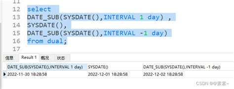从json中获取嵌套对象值（oracle中的jsonvalue和mysql中的jsonextract） 以及oracle和mysql处理