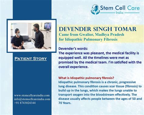 Patient Story Scci Home