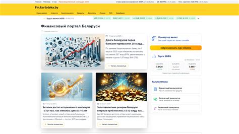 Кредитный калькулятор онлайн Рассчитать кредит