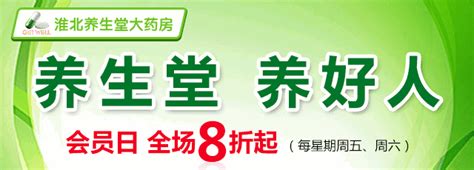 通往淮北北站朔西湖淮北这条城市主干道预计今年竣工