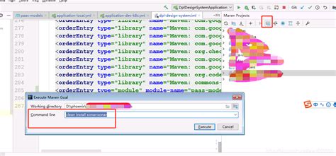 The Pom For Xxxx Is Missing No Dependency Information Availableyouji
