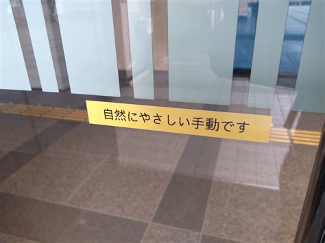 コノシート1231（土）東ヘ42a On Twitter 児童文学の高尚な研究。 Qa7qnwxewr