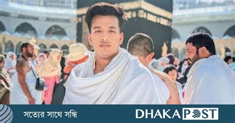 সৌদি পাড়ি জমানোর ৩ মাসের মাথায় প্রাণ গেল নাঈমের