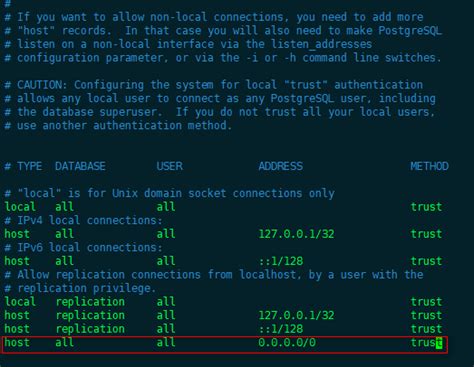 Centos 7 源码编译安装 Postgresql 112centos76 Pgsql哪个版本 Csdn博客