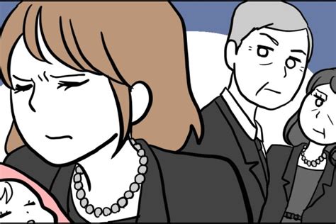 ＜失礼な義父＞「実父の顔が怖い」私の父をバカにする義父。その真意は……？【前編】（ママスタ）