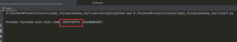 pyqt5异常退出没有报错信息的解决办法（旺柴） python qf 无报错信息 csdn博客