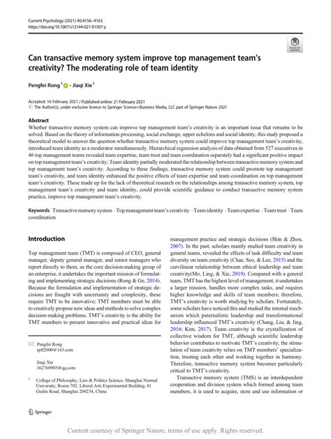 Can Transactive Memory System Improve Top Management Teams Creativity The Moderating Role Of