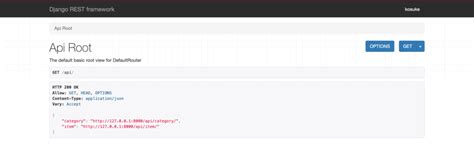 【基本】django Rest Frameworkの使い方【web Api】 アントレプレナー