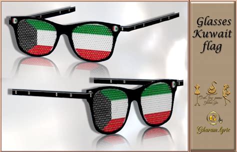 Second Life Marketplace Glasses Kuwait Flag