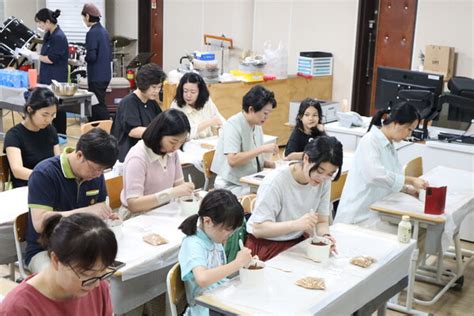 다문화세계시민교육센터 2024 다문화 학부모 자녀교육 교실연수 성료
