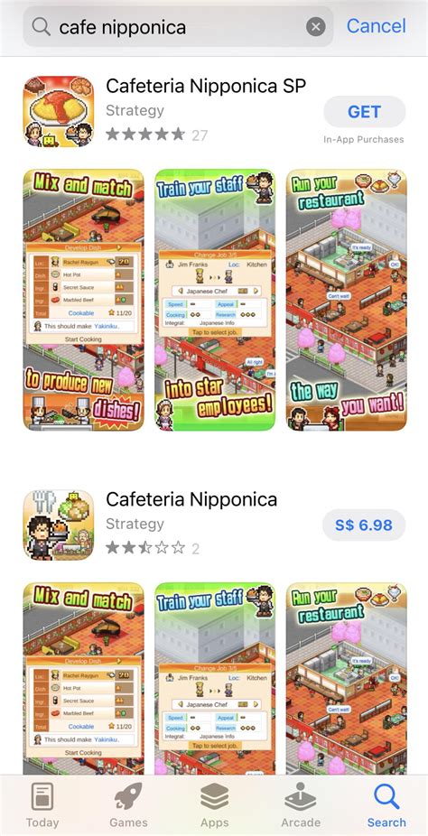 Ios User Whats The Difference Between These Two Apps Rkairosoft