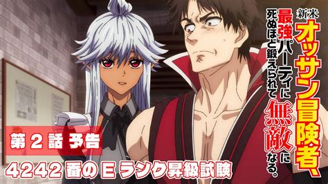【公式】hj文庫・hjノベルス・コミックファイアの最新動画 7｜youtubeランキング