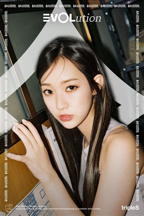 新人ガールズグループtriplesのevolution、デビューアルバム「 」のタイトル『invincible』mv公開 K Pop 韓流ドラマ