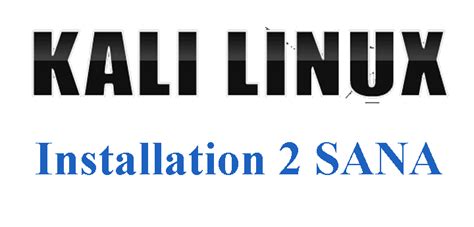 Everyone Loves Kali Linux Installation Step By Step Guide