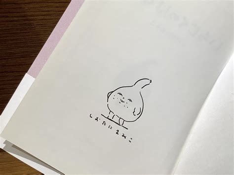 長崎書店 On Twitter 『たまごのはなし』のたまごやマシュマロたちが暮らすキッチンの風変わりなエンターテイナー・いちじくのおはなし