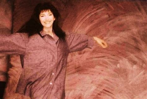 Kate Bush Daily