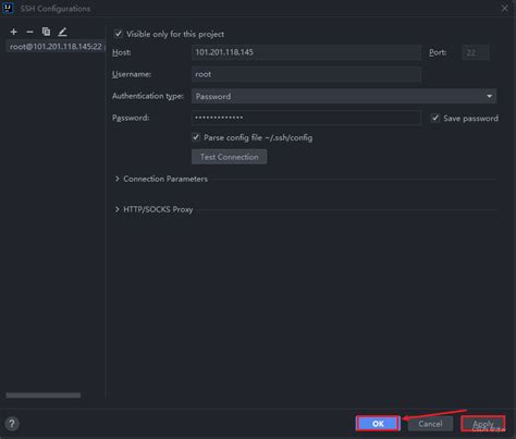 【idea Sprongboot项目】ssh连接云服务器进行远程开发idea Ssh远程开发 Csdn博客