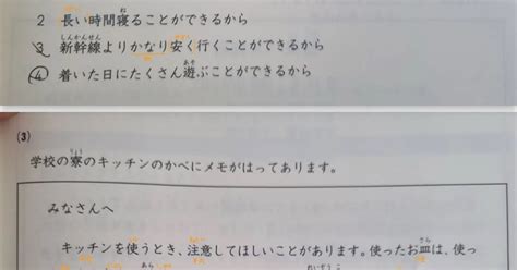 수업진행과정 박채은 숨고 숨은고수
