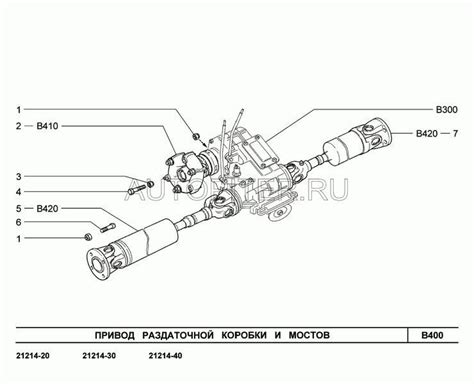 Купить Карданный вал ВАЗ-2121 задний /2123 перед,задний/ на крестовинах ...