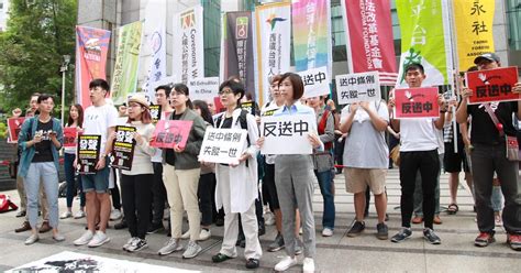 永社 Taiwan Forever Association Tfa 【新聞稿】台灣ngo抗議香港立法會「送中條例」二讀 要求台灣政府及所有