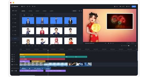 Meishe Releases Web Editor Version 30 Integrates Aigc Digital Human