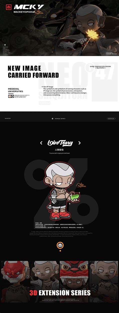 Ip Behance