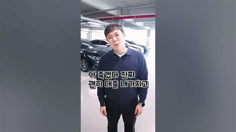 레인지로버 사고 인생 망함 Youtube