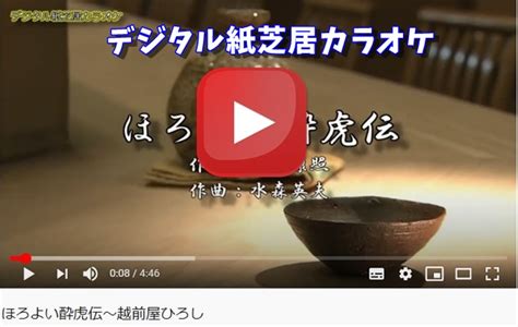 トップページ あるある探しカメラ散歩