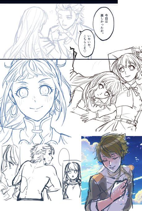 原稿中飽きた時に描いて放棄してたのが溜まってきたので供養。獅子薔薇の漫画 かはづ気良 さんのマンガ ツイコミ仮