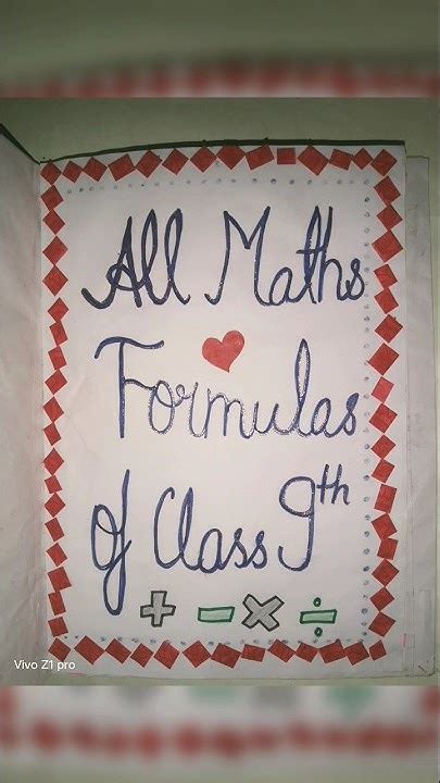 Best Project Of Math All Formulas Are Mashup In One File For Every