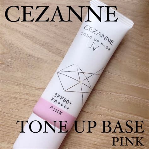 文 On Lips 「． Cezanne トーンアップベース ピンク 」 Lips