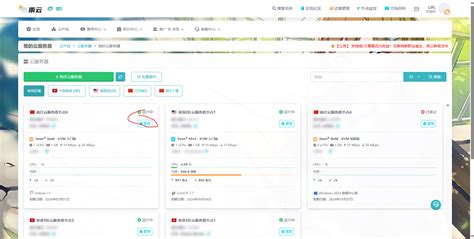 Filecodebox 一个文件快递柜 Csdn博客