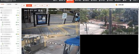 Ai视频大数据智能分析平台easycvr因通道达到上限出现播放异常的排查 Easycvr视频融合平台 博客园