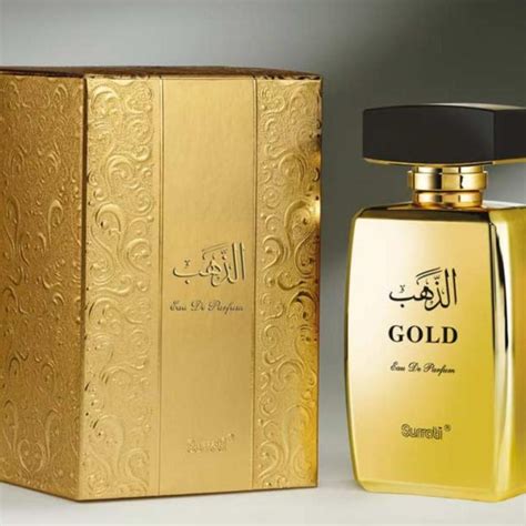 Spray Gold Oud Perfume 100 Ml Surrati Perfumes Holy Makkah Saudi Arabia