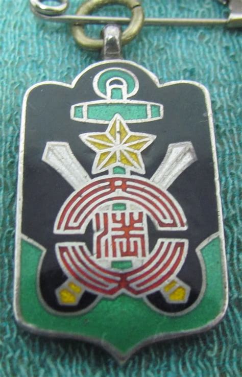 Nishitenma Branch Of Imperial Military Reservist Association Merit