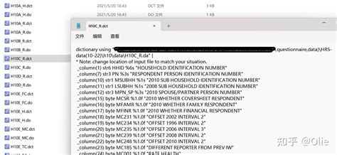 如何从do、da、dct文件中输出为stata软件可用的dta文件格式——以hrs下载数据为例 知乎