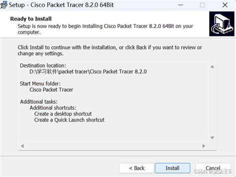 计算机网络实验一——cisco Packet Tracer网络仿真软件安装及使用 Csdn博客