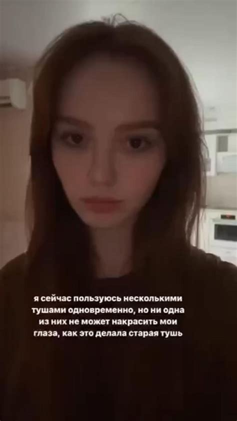 и речь не о туши)) in 2024
