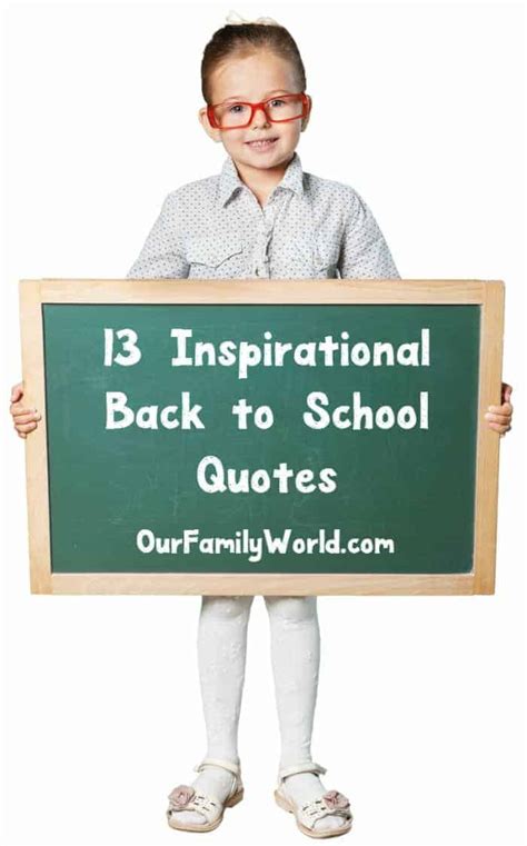 School Quotes