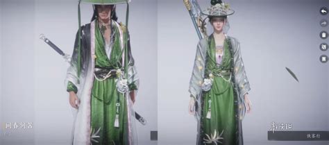 燕云十六声时装大全燕云十六声男女全服装展示 微游戏