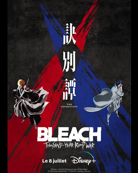 “bleach Thousand Year Blood War Part 2 The Separation” Hulustar