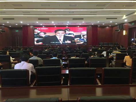2017聚焦海南省第七次党代会
