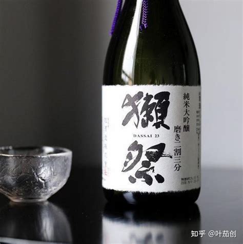 獭祭23纯米大吟酿清酒 低度濑祭二割三分升720ml 知乎