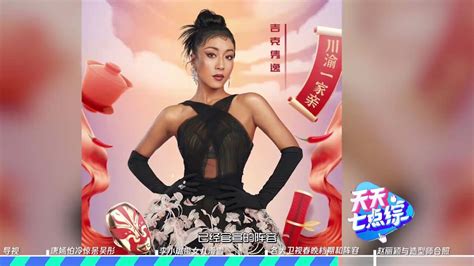 各大卫视春晚档期和阵容一览，浙江辽宁正面刚，喜剧春晚同日播高清1080p在线观看平台腾讯视频