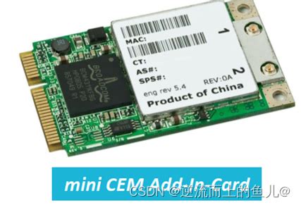 PCIE技术详解 CSDN博客