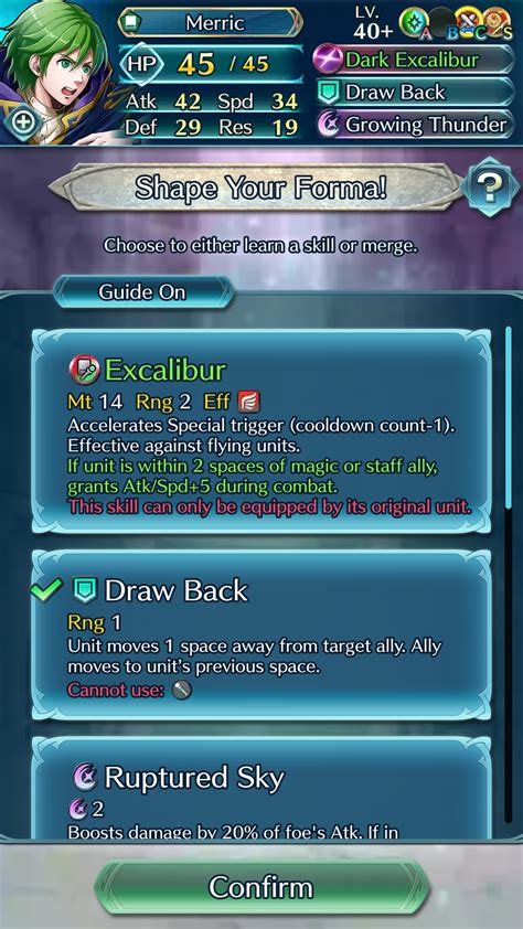 anyone else not seeing nearly as many movement assist skills as last