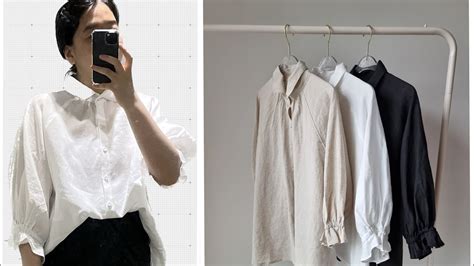 청평화 도매소매 린넨블라우스 린넨원피스 프랑스풍 원피스 라방🫶🏻 Youtube